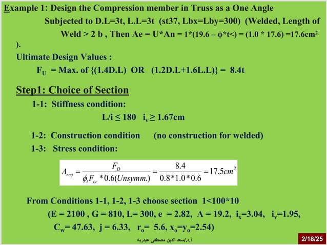 Lec2 ماجستير Design of Compression Member.ppt | Physics | Science