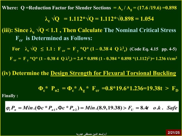 Lec2 ماجستير Design of Compression Member.ppt | Physics | Science