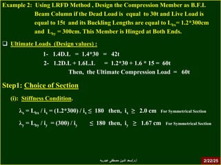 Lec2 ماجستير Design of Compression Member.ppt | Physics | Science