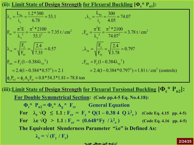 Lec2 ماجستير Design of Compression Member.ppt | Physics | Science