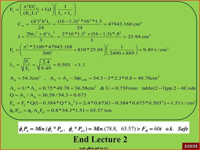Lec2 ماجستير Design of Compression Member.ppt | Physics | Science