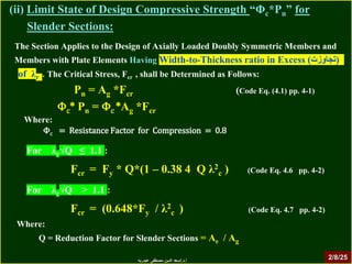 Lec2 ماجستير Design of Compression Member.ppt | Physics | Science