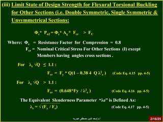 Lec2 ماجستير Design of Compression Member.ppt