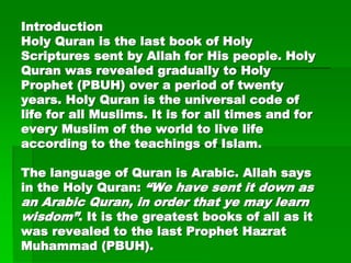 lec#2 excelenc of holy quran .ppt | Islam | Religion & Spirituality