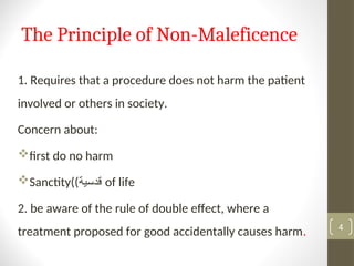 Lec 2 principles in hguhhealth ethics.ppt