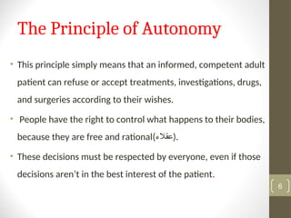 Lec 2 principles in hguhhealth ethics.ppt