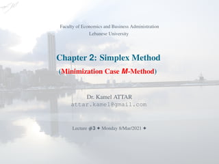 Simplex method (minimization) | PDF
