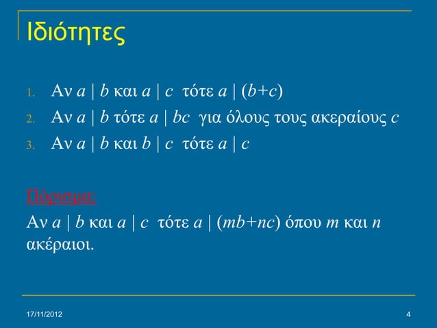Lec3 number systems_number_theory | PDF