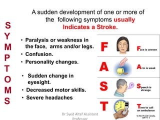 Stroke & its Management ( Medicine) | PPTX