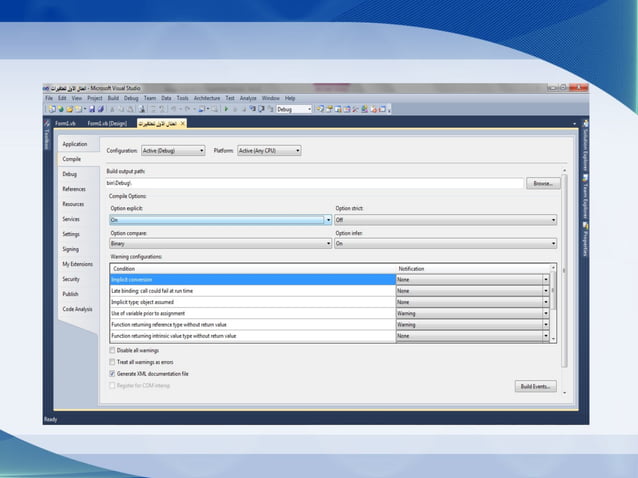 lec3visualbasic2010lec3visualbasic2010.ppt