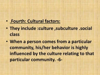 lec4. determintes of CB Part 2.pptx.pptx