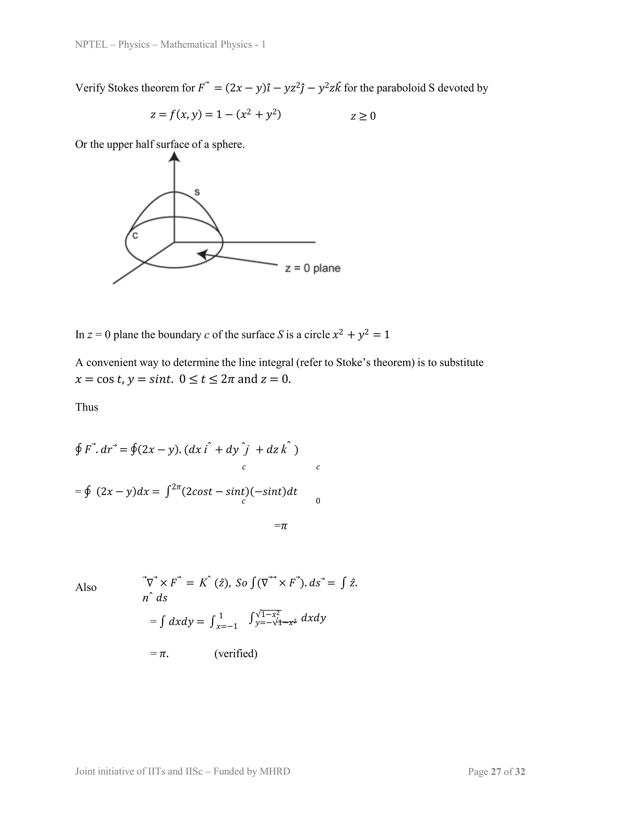 Lec6 Ppt