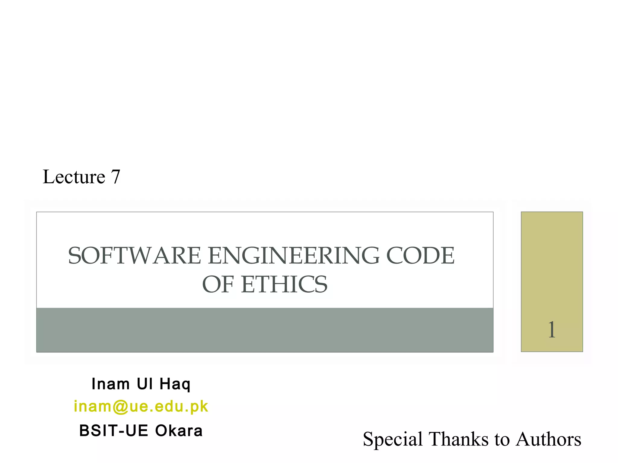 software engineering ethics | PPT