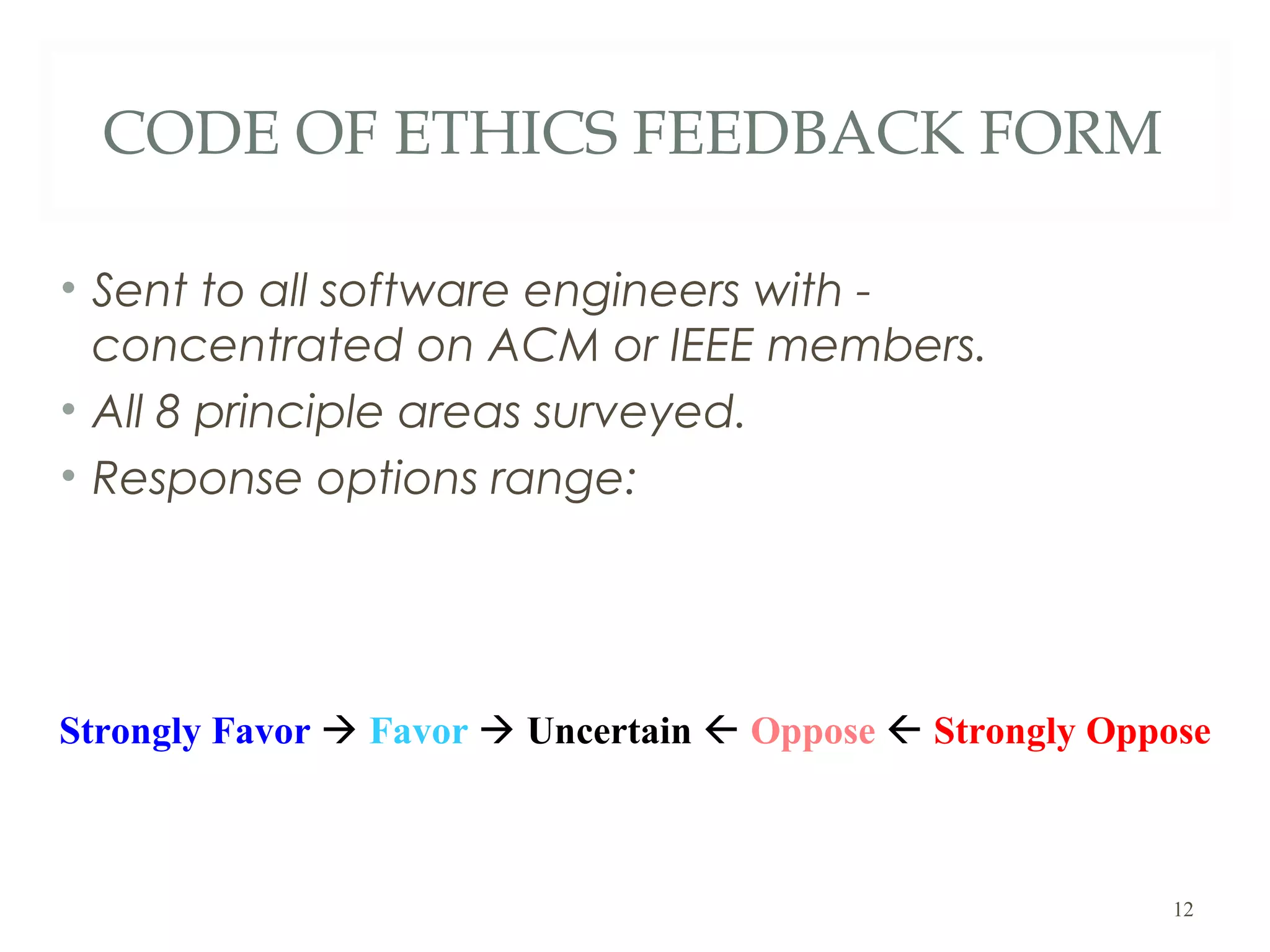 software engineering ethics | PPT