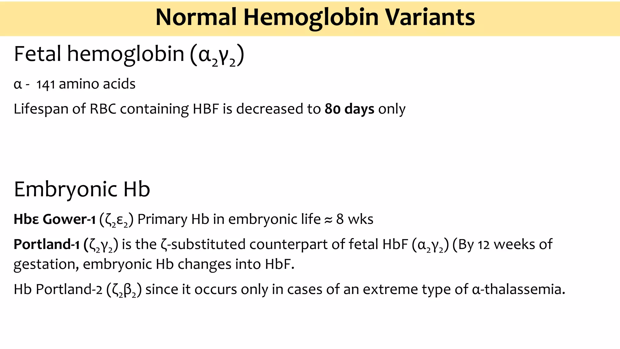 Lec8_hematology_normal.pptx | Blood Disorders | Diseases and Conditions