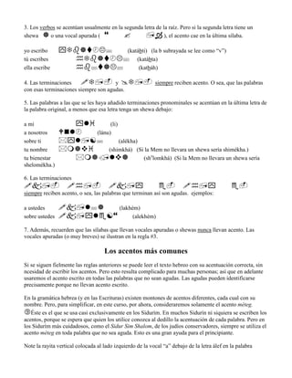 Lección03 vocabularioy acentos | PDF
