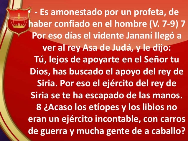 Lecciones que aprendemos del rey asa