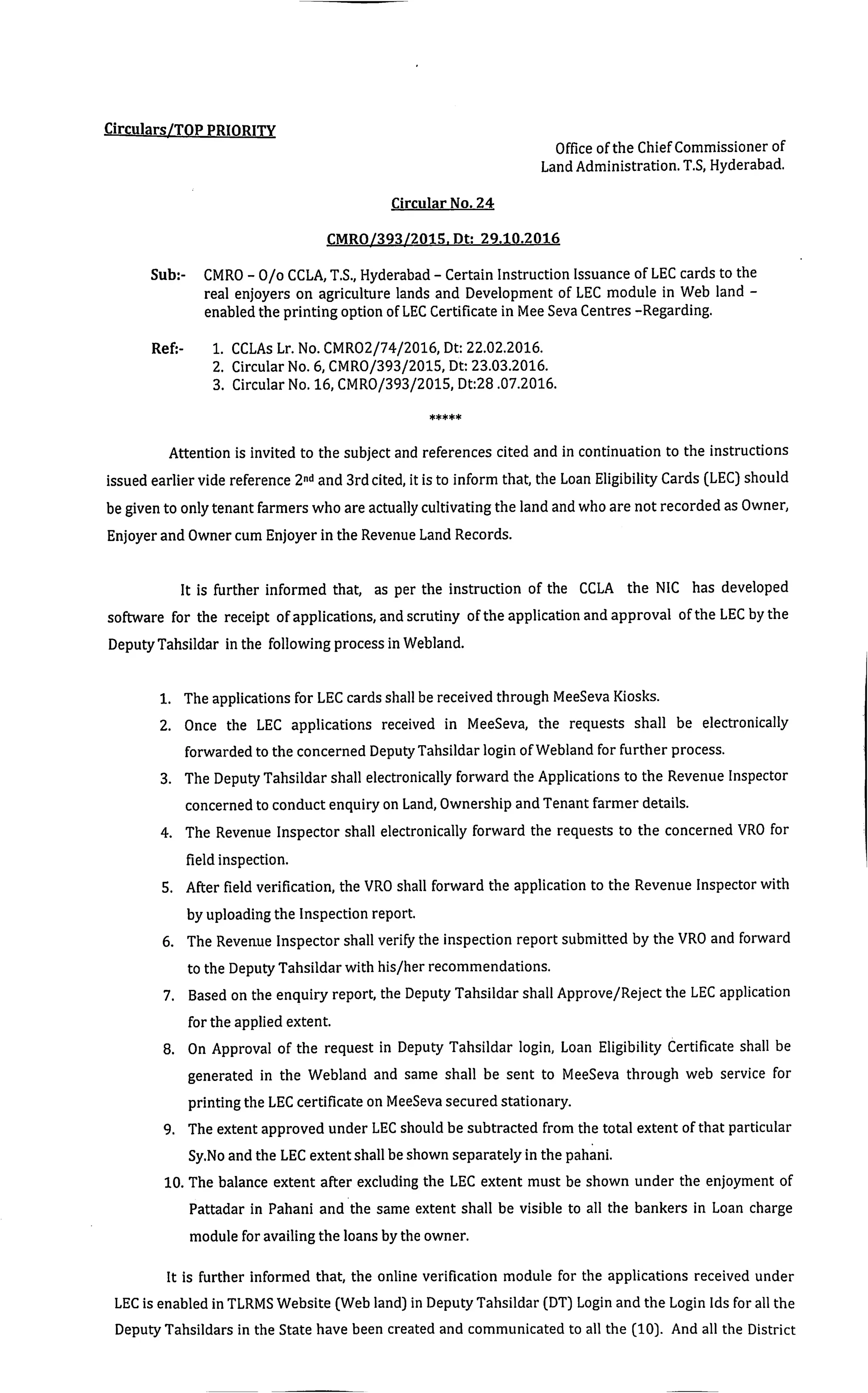 Lec circular 24 | PDF | Computer Software and Applications | Computing
