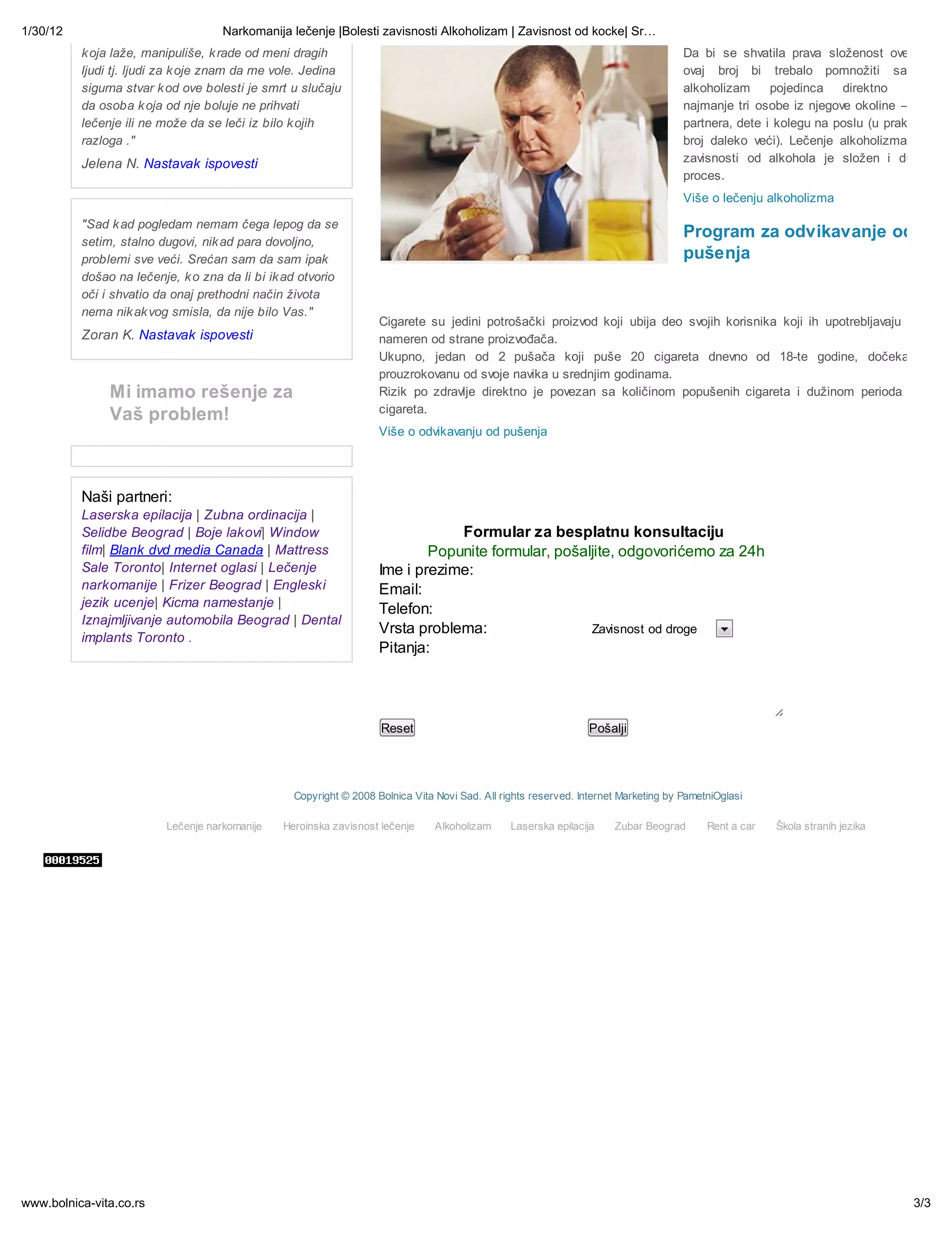 Lecenje od narkomanije u Srbiji | PDF