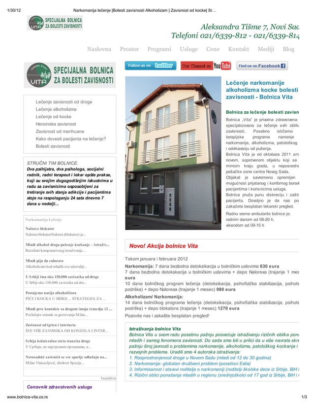 Lecenje od narkomanije u Srbiji | PDF