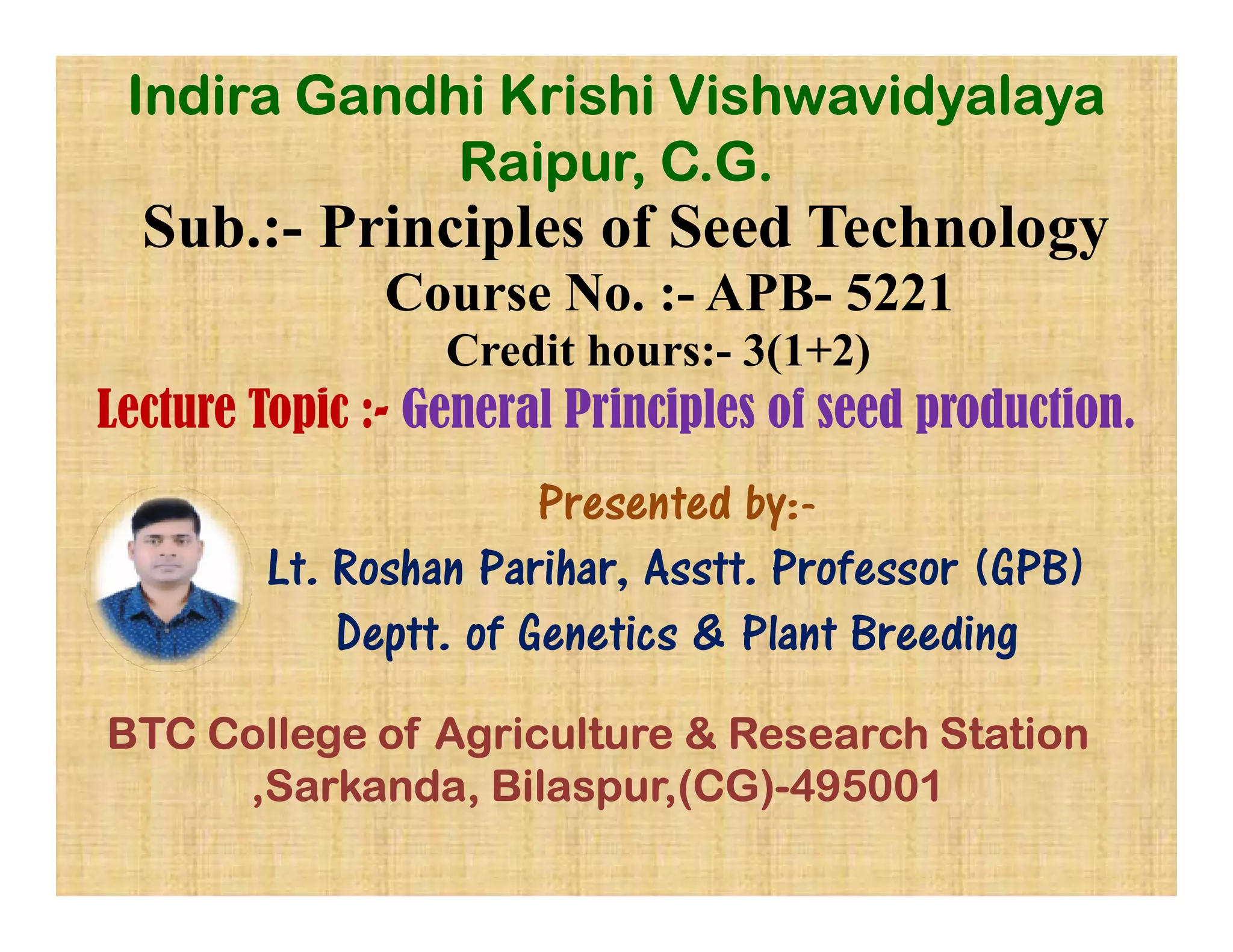 General principles of seed production | PDF