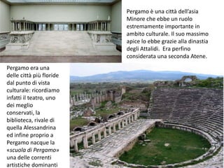 Le città dell'arte greca | PPTX