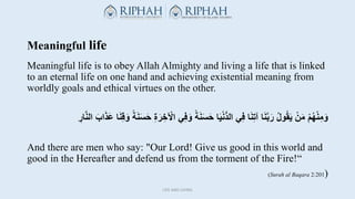 Lecrure-1 An Introduction to Islamic Vision of Life (1).pptx