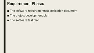 Lect-1: Software Project Management - Project Dimensions, Players, SDLC ...