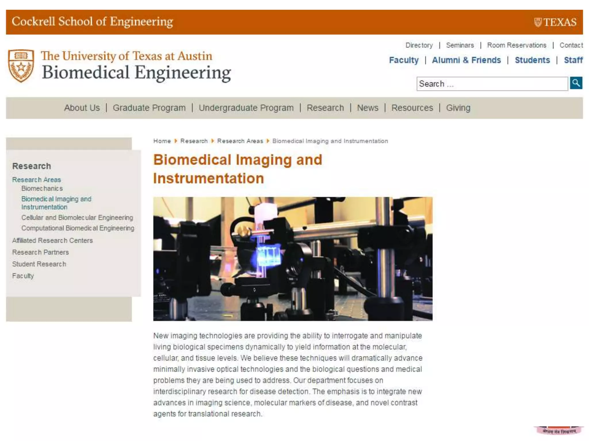 Scope for Biomedical Engineers | PPTX