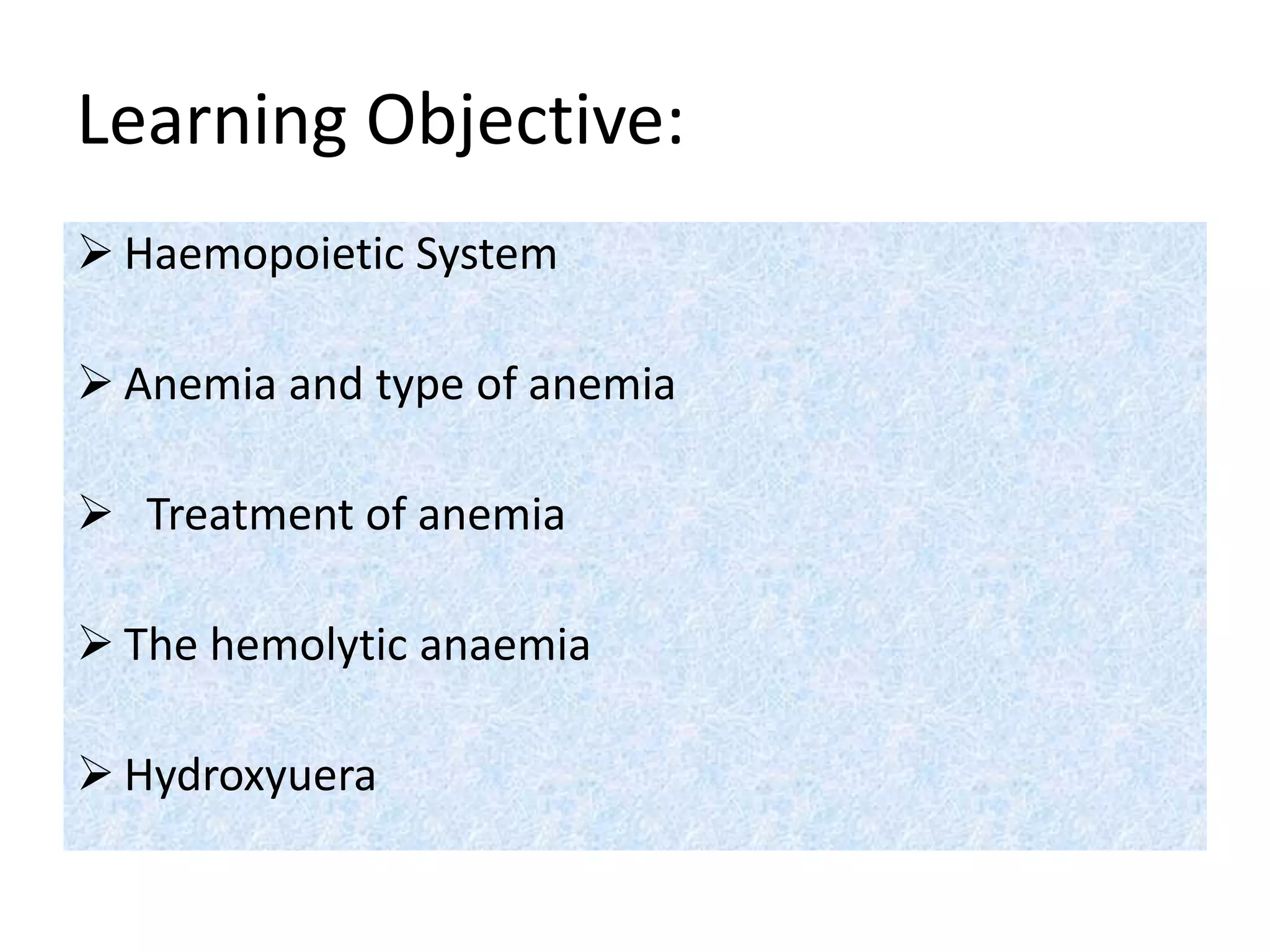 Treatment of Anaemia | PPTX