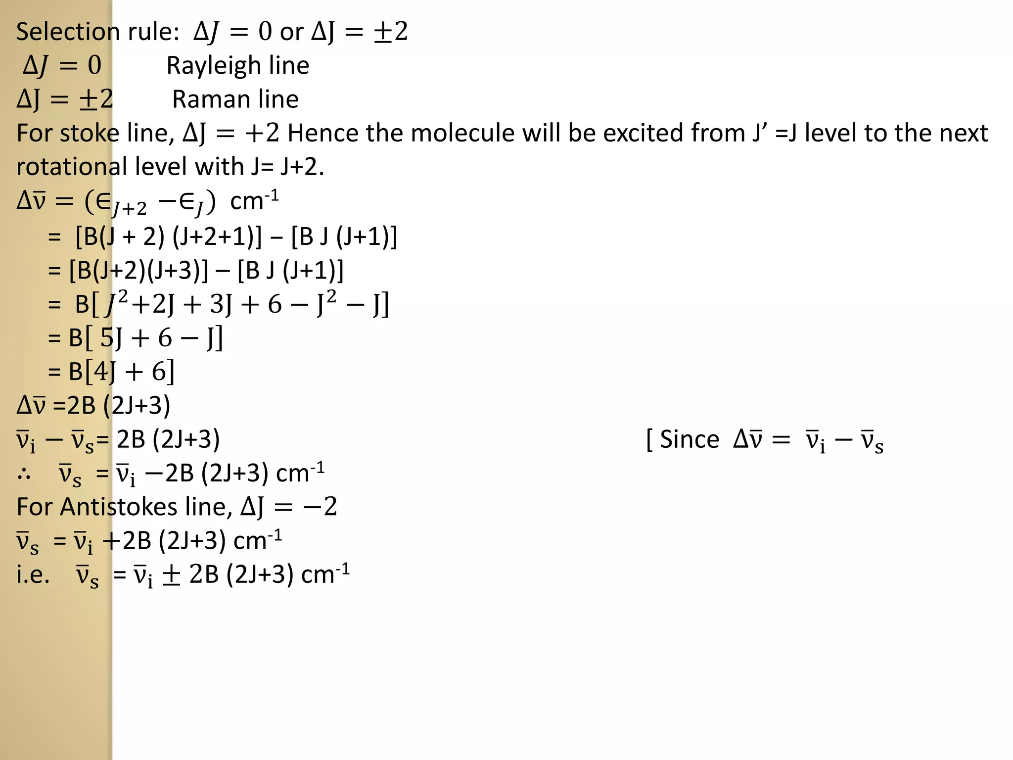 Lect. 23 rotational vibrational raman spectroscopy | PPTX