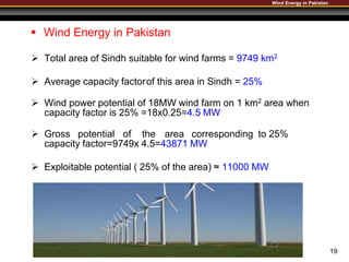 wind energy | PPT | Free Download