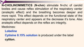 Lect. N-chm, N-chbl.ppt
