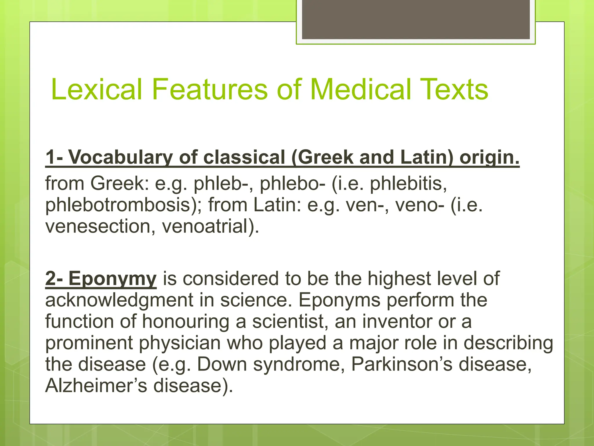 Lect. 15 Medical Texts in discourse analysis | PPTX