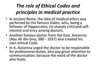 Lect. 1-BIOETHICS.INTRODUCTION. bio ethics | PDF