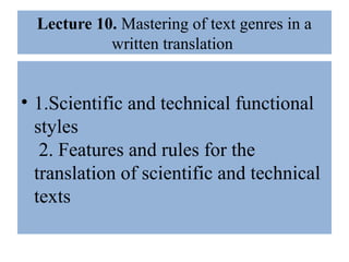 Scientific technical functional styles.pptx