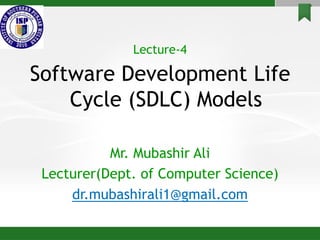 Lect-4: Software Development Life Cycle Model - SPM | PDF | Technology ...