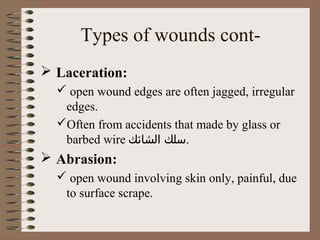 Lect 6 wound mangement | PPT | First Aid | Injuries