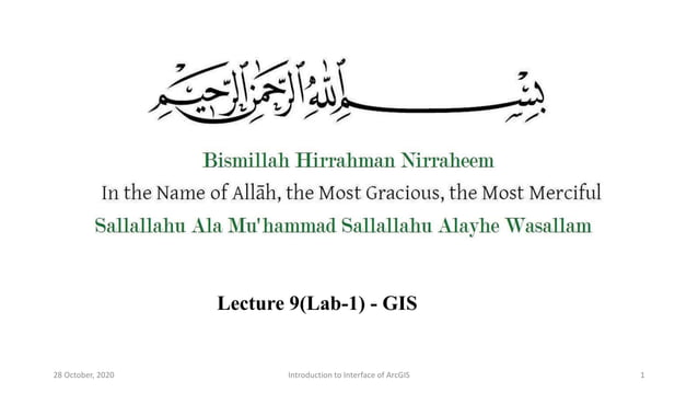 Lect 9 lab-1 intro to interface | PPTX