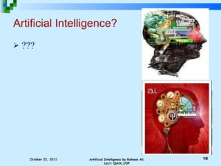 Lect#1 (Artificial Intelligence ) | PPT