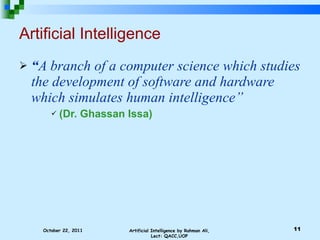 Lect#1 (Artificial Intelligence ) | PPT