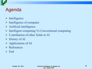 Lect#1 (Artificial Intelligence ) | PPT