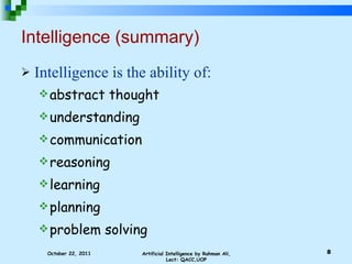 Lect#1 (Artificial Intelligence ) | PPT