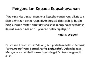 Lect 1 keusahawanan | PPTX
