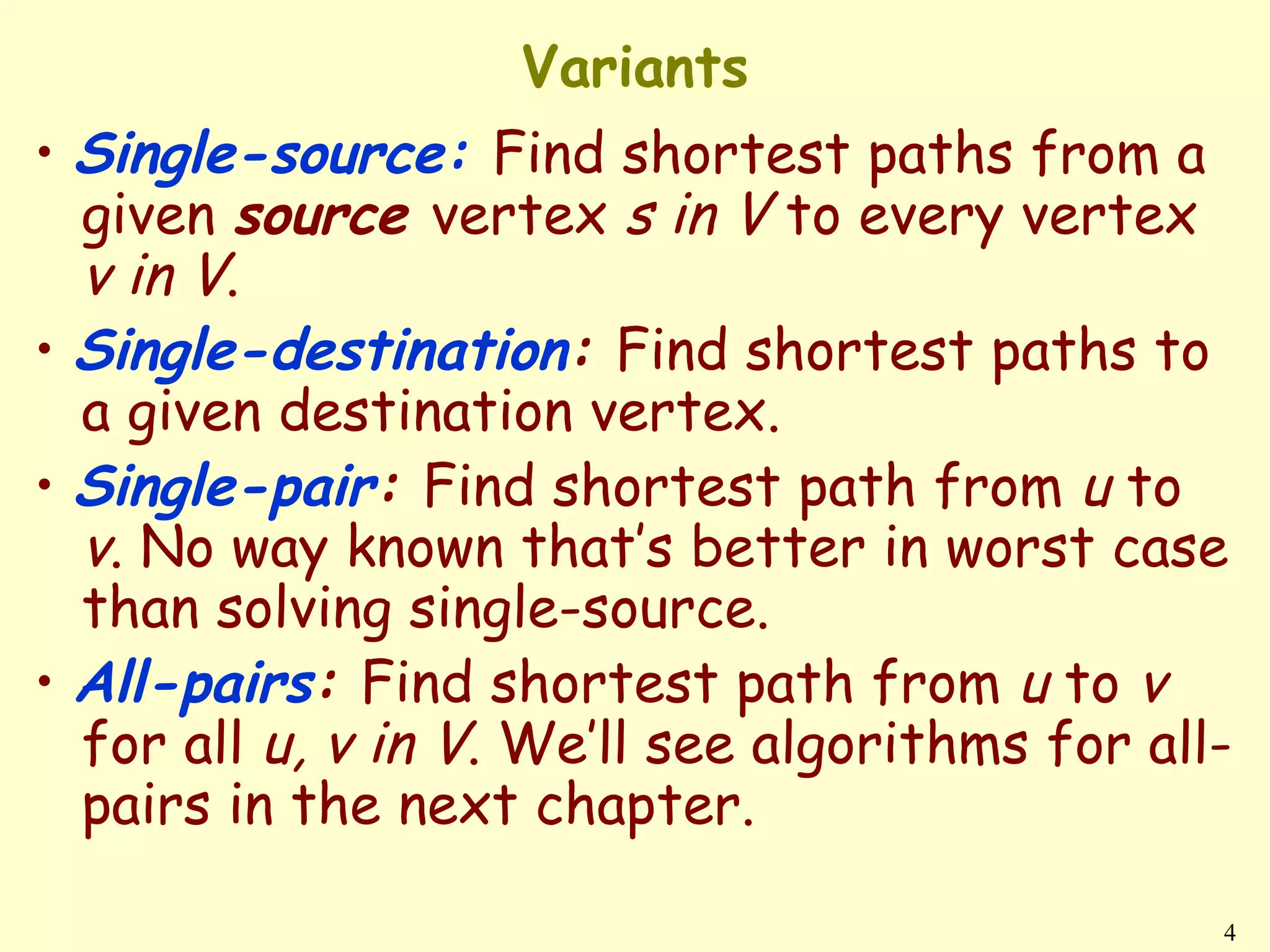 Inroduction_To_Algorithms_Lect14 | PPT