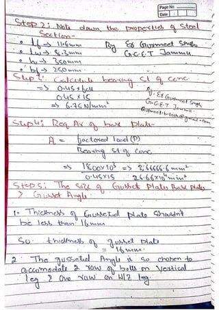 lect 14 Design of Gusset plate by Er Gurmeet Singh GCET JAMMU | PDF