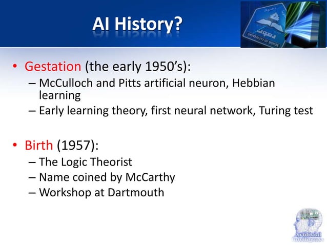Lec1 introduction | PPT