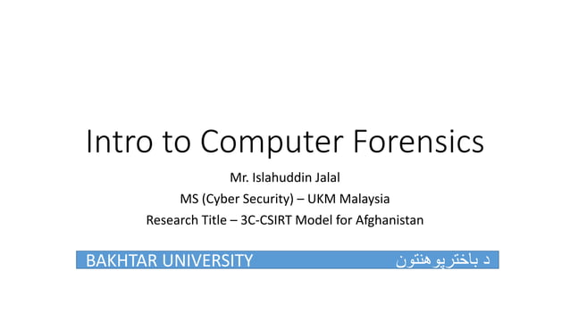 Lect 2 computer forensics | PPT