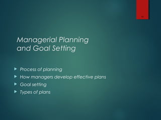 management and leadership | PPT