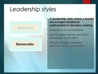 management and leadership | PPT